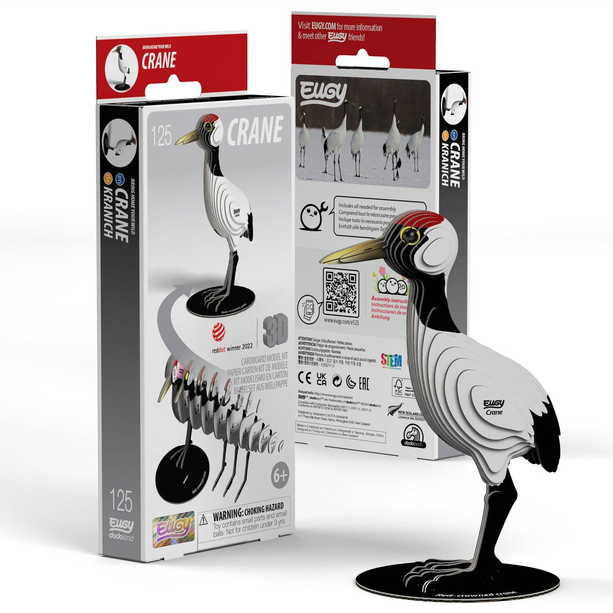 EUGY Crane 3D Puzzle – Posey & Jett’s